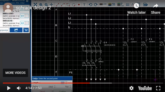 SCHRACK DESIGN 2 – Schrack Training Center